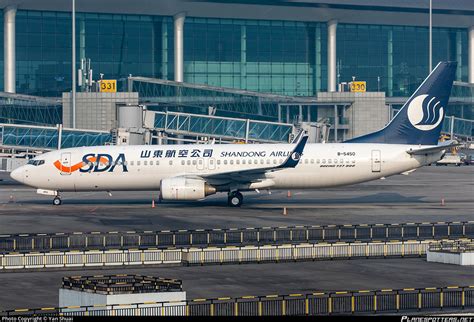 B 5450 Shandong Airlines Boeing 737 85N WL Photo By Yan Shuai ID