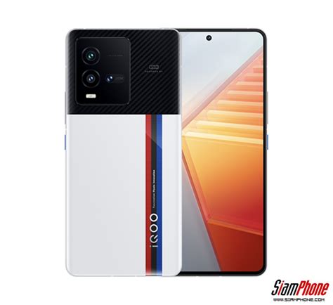 Vivo Iqoo Snapdragon Gen Octa Core