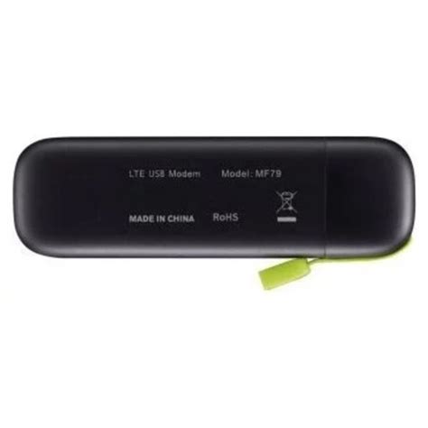 Модем 2G 3G 4G ZTE MF79RU Цвет Black купить в СПб по выгодным
