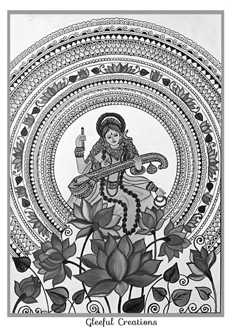 Maa Saraswati In 2022 Mandala Art Therapy Mandala Design Art