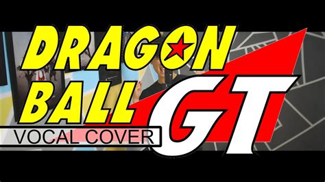 Dragon Ball GT opening Dan Dan Kokoro Hikareteku DAN DAN 心魅かれてく