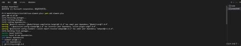 搭建vue3项目 按需引入element ui框架组件 vue3安装element ui csdn博客