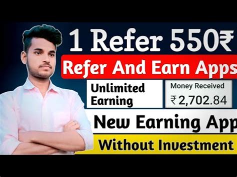 Refer And Earn Refer And Earn App Earning App Best Earning App