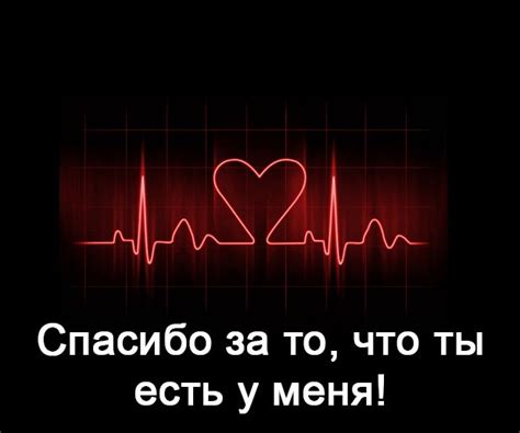 Картинки ты есть у меня 50 фото