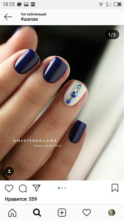Trendy Winter Nail Art Ideas For Artofit
