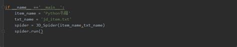 python 爬虫实战 — 抓取京东商品数据！ zeroing1 博客园