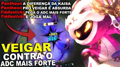 VEIGAR ADC CONTRA O ADC MAIS FORTE PARA SUBIR DE ELO VEIGAR CAMPEÃO