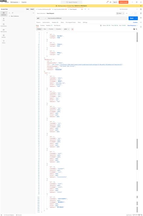 springboot整合多数据源，动态添加新数据源并切换（保姆级教程） springboot多数据源配置和切换 csdn博客