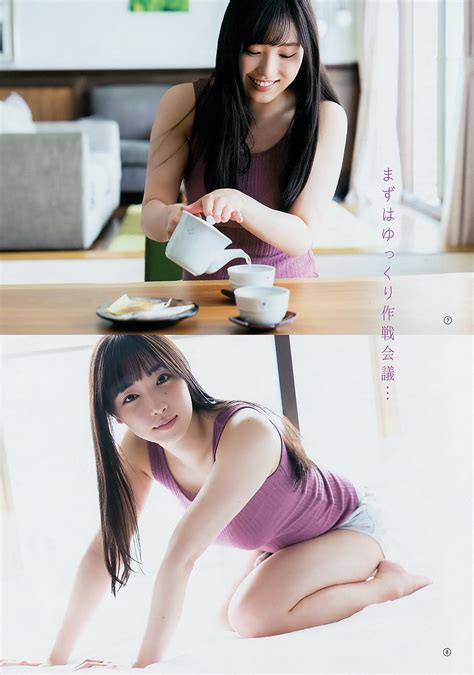 Mizuki Fukumura 譜久村聖 Young Gangan 2019 No 13 ヤングガンガン 2019年13号