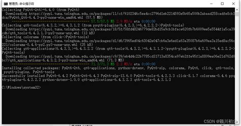python之pyqt专栏1 环境搭建 deprecationwarning sippytypedict is deprecated csdn博客