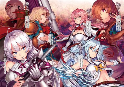 Kaifuku Jutsushi No Yarinaoshi ~ Sokushi Mahou To Skill Copy No Choetsu Heal Novel Updates