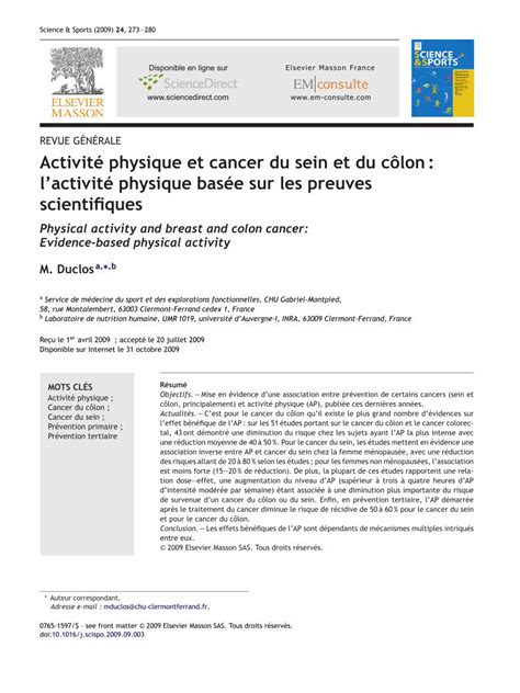 Pdf Activit Physique Et Cancer Du Sein Et Du C Lon Lactivit