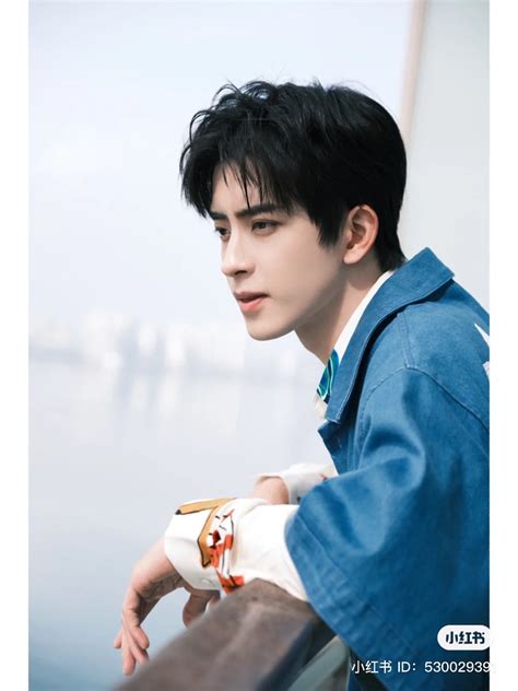 Cdrama Tweets On Twitter AoRuipeng Shares New Snaps On Xiaohongshu