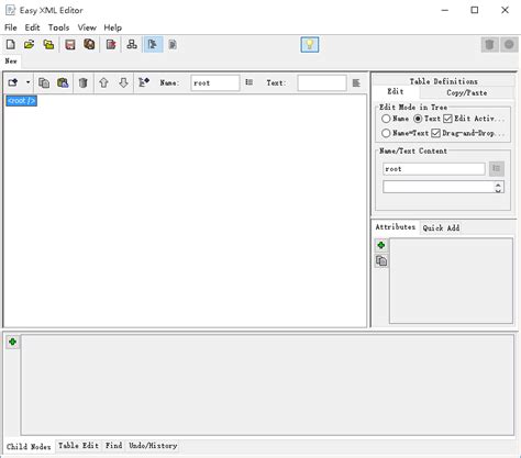 easy xml editor下载 xml编辑器下载 v1 7 7 官方版 安下载