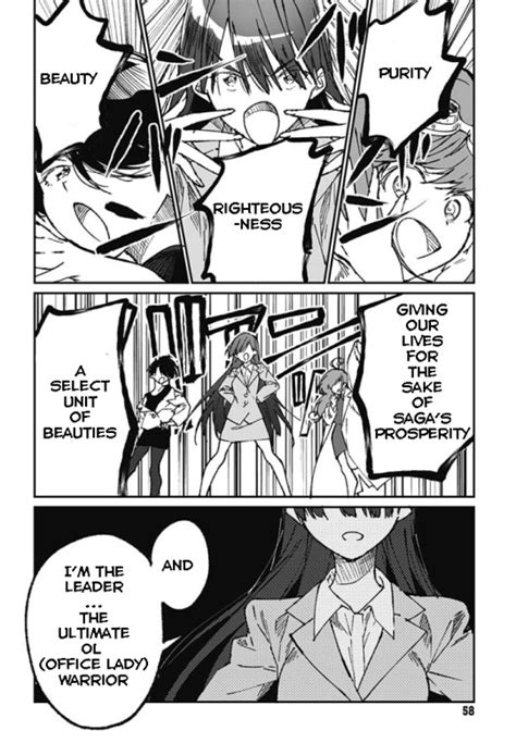 V Chaos Fujoshi Protector On Twitter She Is So Fucking Important