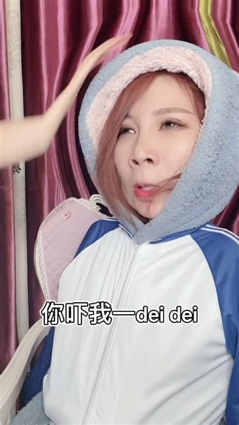 爆笑来袭 不同学生对待自己的校服 请说出你是如何对待自己的校服的 搞笑 段子剧 好看视频