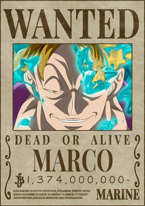 marco bounty posted มาดำ รปเดกตลกๆ รปภาพ