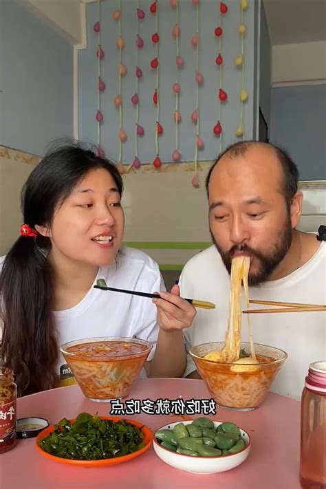 Very Funny New Husband And Wife Eating Trick Show 2022 Husband Very Funny New Husband And
