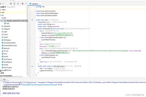 python语言和java语言连接ms sql server或mysql的方法 csdn博客