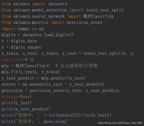 手把手教你学python之手写数字识别（scikit learn的应用） python 识别手写数字 csdn博客