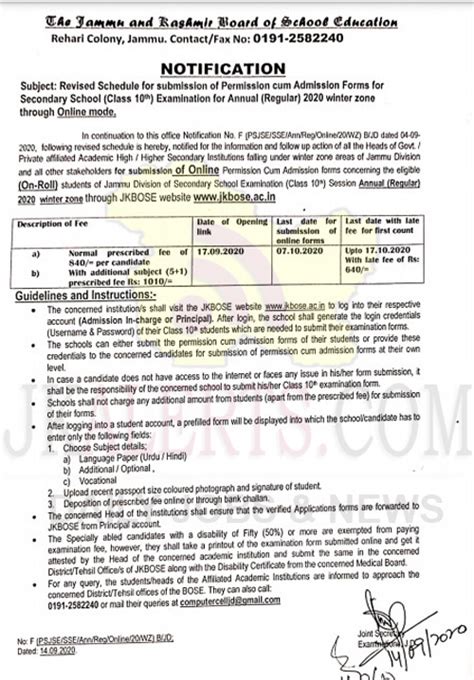 10th Private Data Sheet Kashmir Division Telegraph