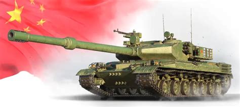 World Of Tanks Supertest BZ 75 Tier X Tech Tree Chinese Heavy Tank