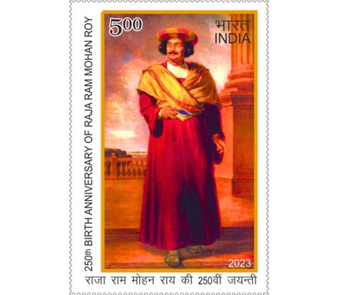 22 05 2023 The 250th Birth Anniversary Of Raja Ram Mohan Roy India