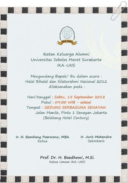 Detail Contoh Undangan Halal Bihalal Keluarga Koleksi Nomer 24