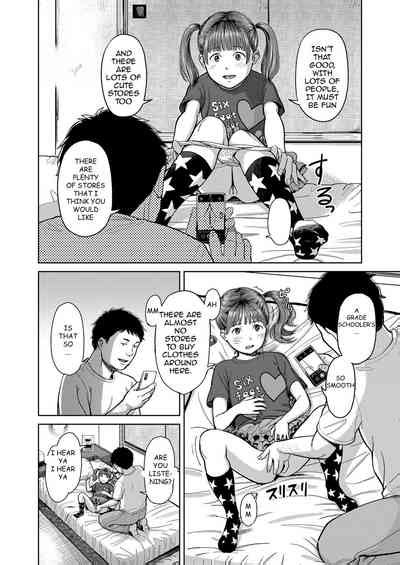 Doko Kara Ka Tooi Tokoro In The Middle Of Nowhere Nhentai Hentai Doujinshi And Manga