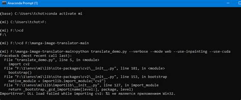 Importerror Dll Load Failed While Importing Cv