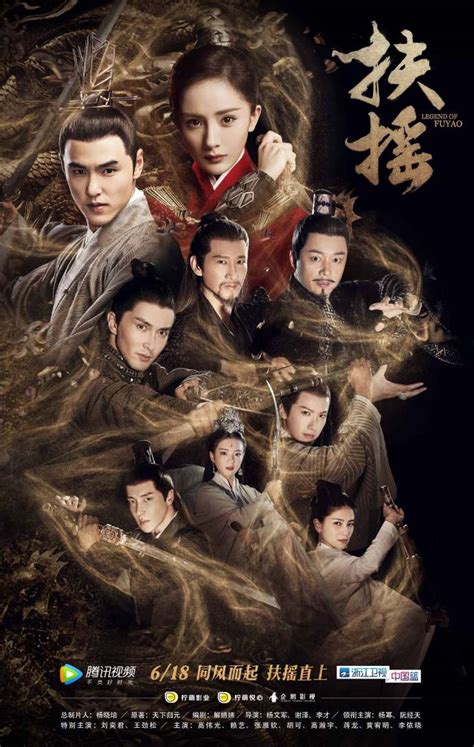 25 Rekomendasi Drama China Kerajaan Dengan Cerita Yang Unik Dan Sayang