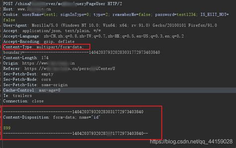 python使用requests库提交multipart form data请求的方法详解 python 脚本之家