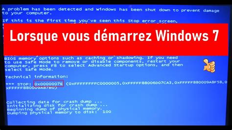 Résoudre les erreurs STOP au démarrage de Windows 7 écran bleu YouTube