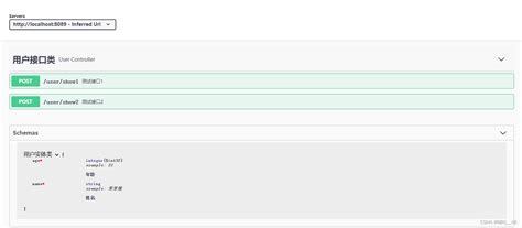 spring boot 使用 swagger3 生成api接口文档 阿里云开发者社区