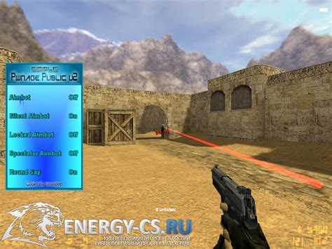 Spwnage Public V Cs Steam