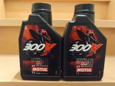 Yahoo オークション MOTUL モチュール 300V ファクトリーライン ロー