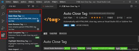 vscode下载设置中文以及配置vue开发环境（超详细） vscodevue中文 csdn博客