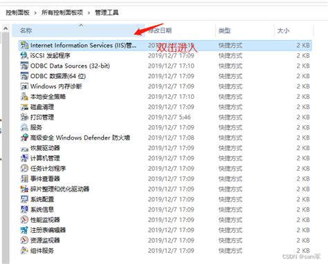 unity打包webgl 部署到本地web服务器 unity打包webgl部署到网页 csdn博客