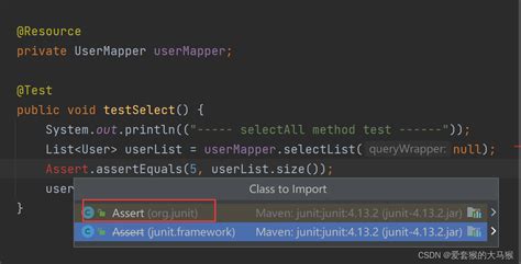 how to solve assert error idea package imported programmerah