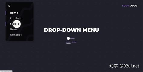 javascript css实现的下拉菜单，明暗模式切换html页面前端源码 知乎