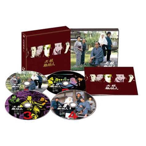返済 相反する 最後に 必殺 渡し 人 dvd 暴君 アナリスト アルカトラズ島