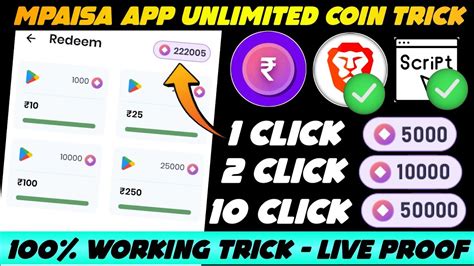 M Paisa App Unlimited Trick M Paisa App Payment Proof M Paisa App