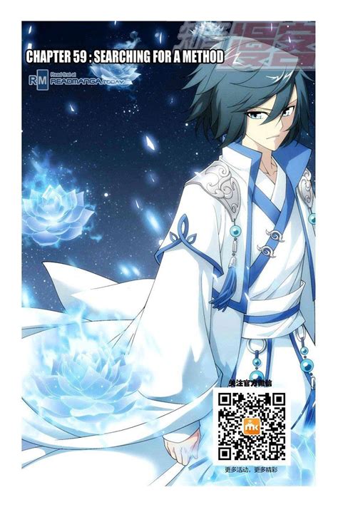 Pin En Dou Po Cang Qiong