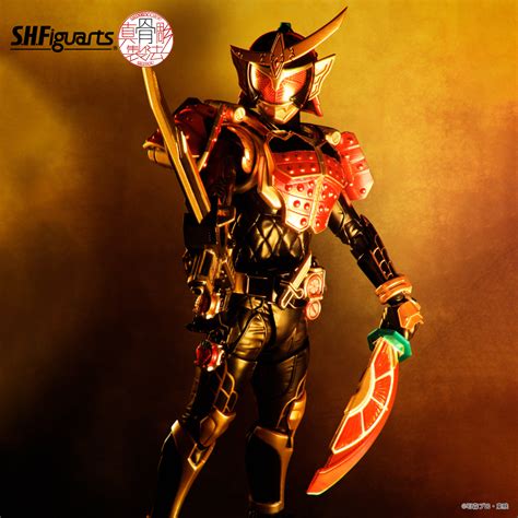 Bandai S H Figuarts SHF SKC Kamen Rider Gaim Orange Arms