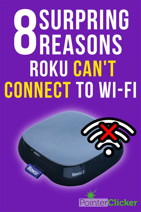 Wi Fi Connection Problems With Roku 8 Simple Causes Revealed In 2023