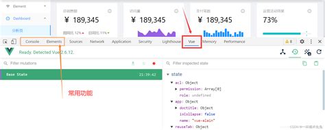 chrome浏览器中的vue插件vue devtools的下载安装 vue js devtools插件下载 csdn博客