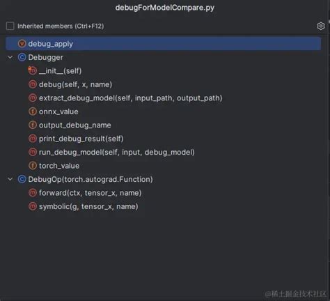 pytorch 转 onnx 过程深度学习 掘金