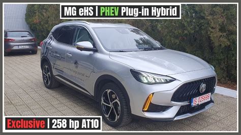 Mg Ehs Phev Exclusive Review Interior Exterior Youtube