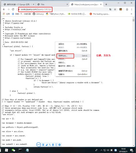 jquery下载教程[通俗易懂] 腾讯云开发者社区 腾讯云