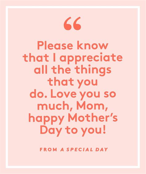 Printable Mothers Day Poem